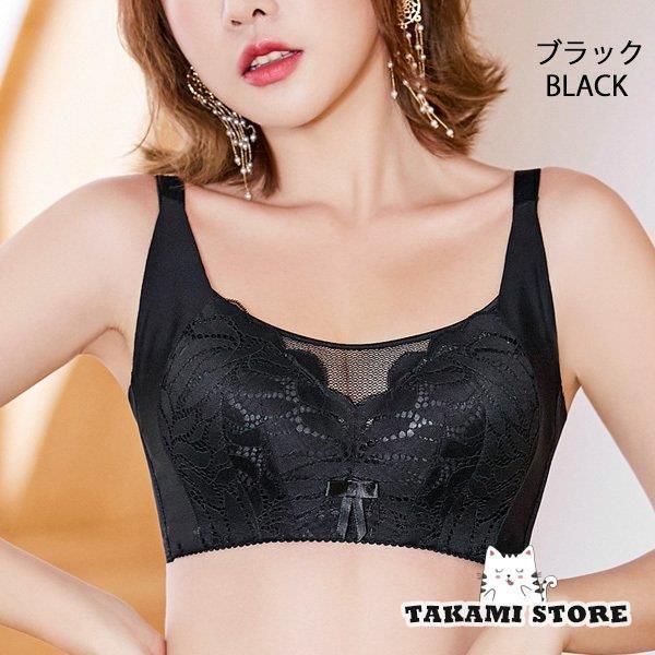 ブラジャー ノンワイヤー 着痩せ 脇高 下着 小さく見せる レディース インナー 快適 快適 2 :zh230511-a288:セイウンストア - 通販 - Yahoo!ショッピング