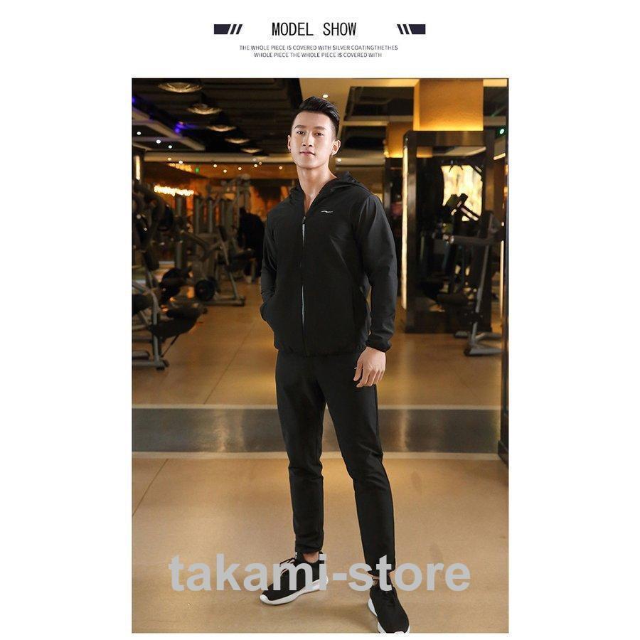 発汗 サウナスーツ 上下セット 世界代表選手も愛用 サウナスーツ メンズ ダイエット 上下 セット 洗濯可 大量発汗 ランニングウェア 上半身 下半身 痩せ 健康 :zh230511-a330 ...