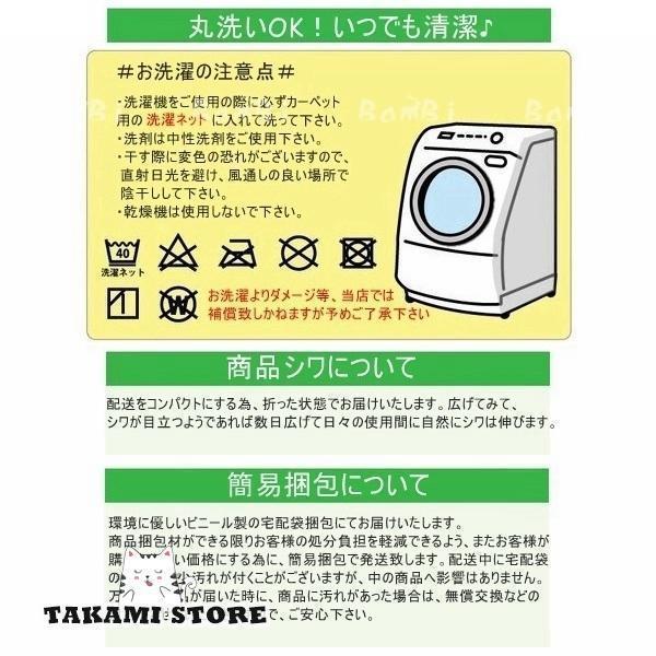キッチンマット キッチンラグ 北欧 ラグマット 洗える フロアマット 台所 120 150 : zh230511-a344 : セイウンストア - 通販 - Yahoo!ショッピング