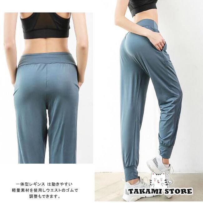 スポーツパンツ ヨガウェア ヨガパンツ スポーツウェア UVカット ゴムウェスト レディース 薄手 ダンスウェア 動きやすい ハイウェスト ポケット付き : zh230511-a368 ...