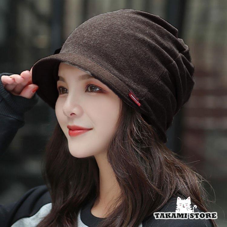 ニット帽 おしゃれ 医療用帽子 つば付き レディース 春秋冬 抗がん剤 帽子 女性 可愛い シンプル 2層構造 暖かい 脱毛 手術後用 ケア帽子 薄毛 :zh230511-a369:セイウン ...