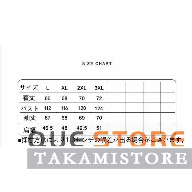 バイクウェア メンズ バイクジャケット ジャケット 春秋 カジュアル ブルゾン 防風 ウィンドブレーカー バイクジャケット 薄手 :zh230511-a577:セイウンストア - 通販 ...