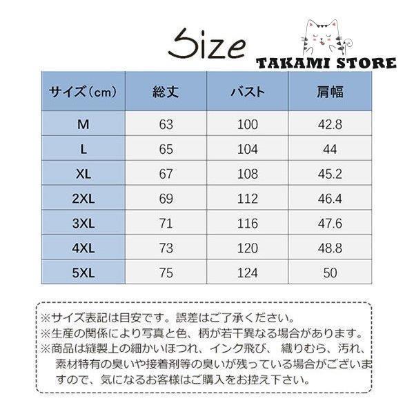 ジャケット アウター カジュアル トップス パーカー スタジャン ジャンパー ブルゾン メンズ 無地 長袖 春 春服 秋 秋服 動きやすい : zh230511-a601 : セイウンストア ...