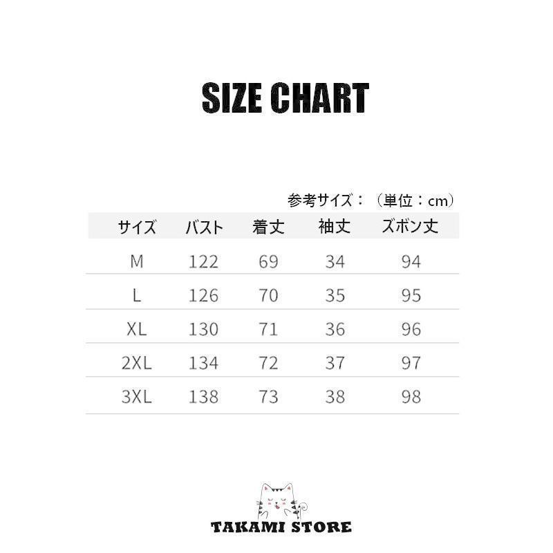 セットアップ レディース 夏 接触冷感 春 半袖 トップス ワイドパンツ 50代 40代 30代 20代 きれいめ 黒 ワンマイル ルームウェア おしゃれ : zh230511-a882 ...
