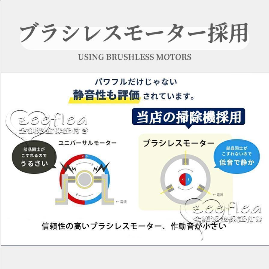 掃除機 コードレス コードレス掃除機 20000pa スティック型 サイクロン式 小型 コンパクト 軽量 ハンディクリーナー スティッククリーナー : p21027418b4c6 : 清和 ...