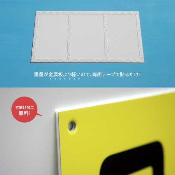 【データ入稿無料】看板 名入れ 屋外用 オーダー プレート看板 店舗 オフィス サロン 美容院 看板 gspl-08 : 誠信ストア - 通販 - Yahoo!ショッピング