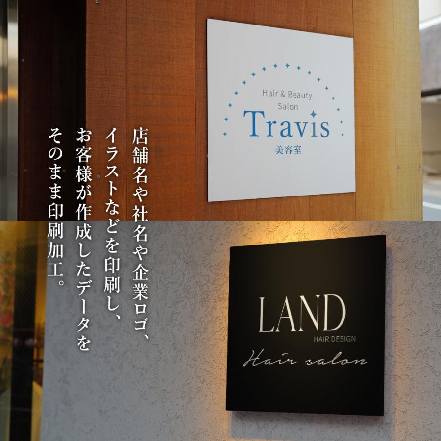 店舗 サロン 看板 【データ入稿OK！】屋外用 看板 名入れ オーダー プレート 看板 店舗 ネイル gspl-08b :gspl-08b:誠信ストア - 通販 - Yahoo!ショッピング