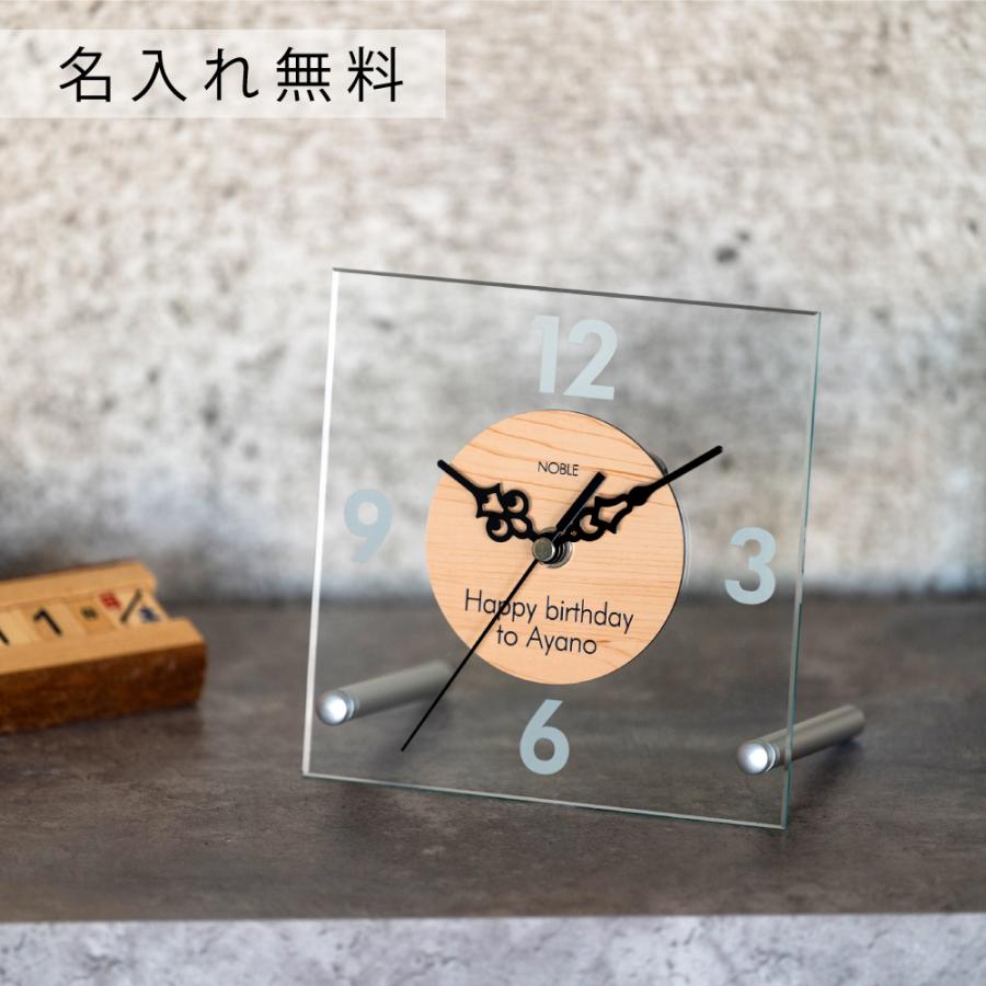 時計 置時計 掛け時計 名入れ時計【名入れギフト 名入れプレゼント 記念日 結婚祝い 周年祝い】アクリル 新築祝い 出産祝い 日本製 gspl-74 : gspl-74 : 誠信ストア ...