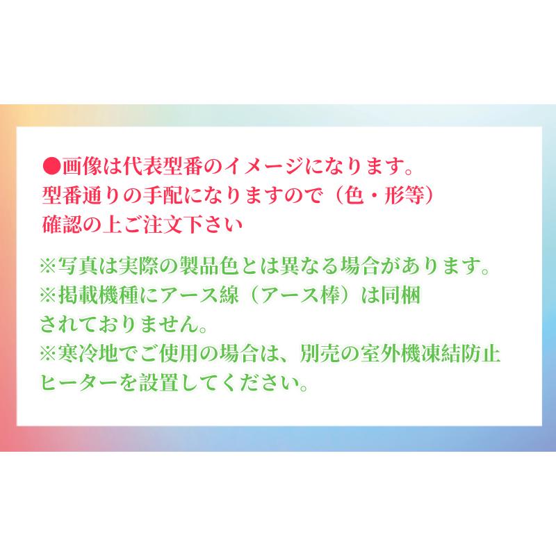 ダイキン SZRA40BYNT 1.5馬力 Eco ZEAS 壁掛形 標準ペア 業務用エアコン 三相200V DAIKIN ワイヤレス : エアコンマーケット - 通販 - Yahoo!ショッピング