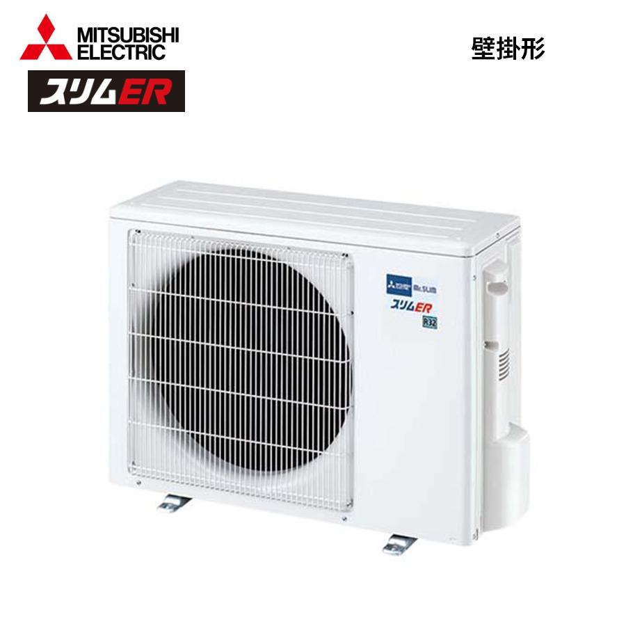 PKZX-ERMP224K4 三菱電機 スリムER 業務用エアコン 壁掛形 8馬力 同時ッイン 三相200V ワイヤード : mitsubishielectric-pkz038 : エアコン ...