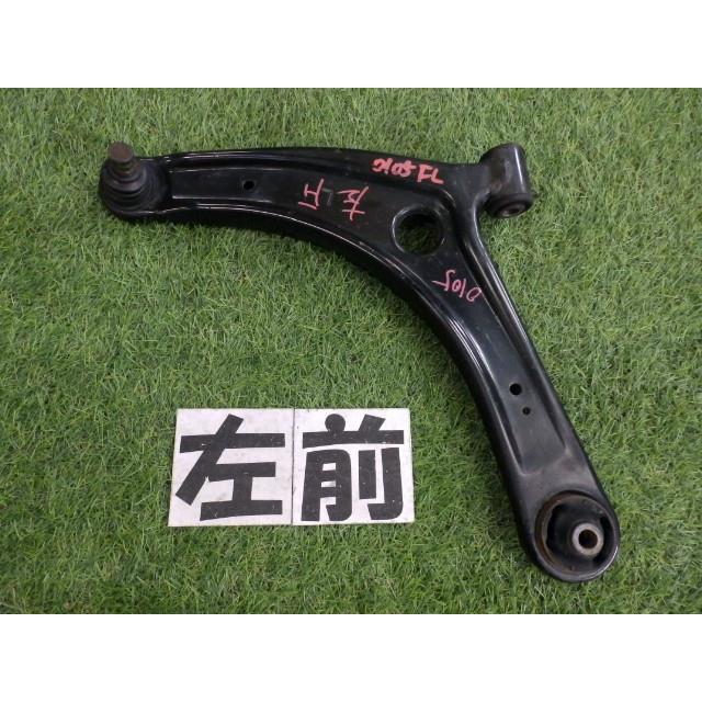 デリカD5/D:5 DBA-CV5W 左フロントロアアーム 4B12 A19 4013A009 220105 :000022010551740 ...