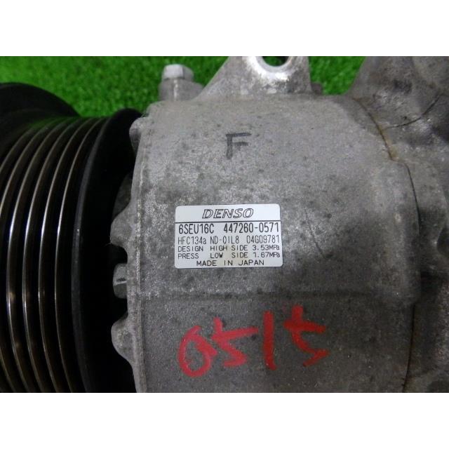 NOAH ノア CBA-AZR60G ACコンプレッサー/エアコン 1AZ-FSE 042 447260-0571 88310-28570 220515 コア返却必要です!! : 株式会社 ...