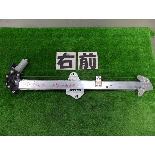 ステップワゴン DBA-RP3 右フロントPWモーター L15B NH812P A006-610220 72210-TAA-003 220844 : 株式会社 西友商会 - 通販 ...