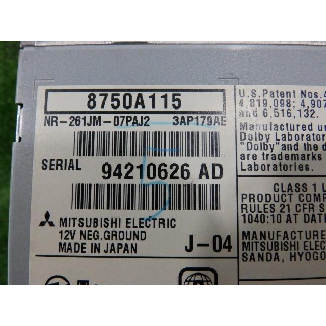 ギャランフォルティス DBA-CX4A カーナビ/マルチ 4B11 X42A NR-261JM-07PAJ2 8750A115 220979 : 株式会社 西友商会 - 通販 - Yahoo ...