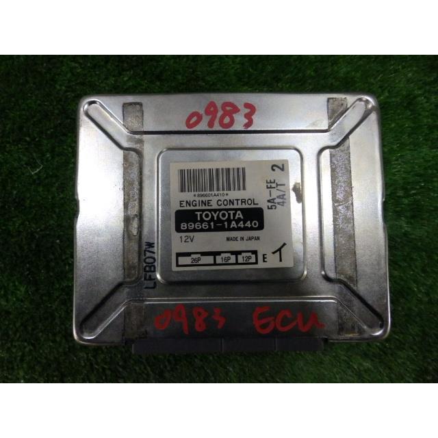 スプリンター E-AE110 エンジンコンピューター/ECU 5A-FE 1A5 89661-1A440 220983 コア返却必要です!! : 株式会社 西友商会 - 通販 - Yahoo ...