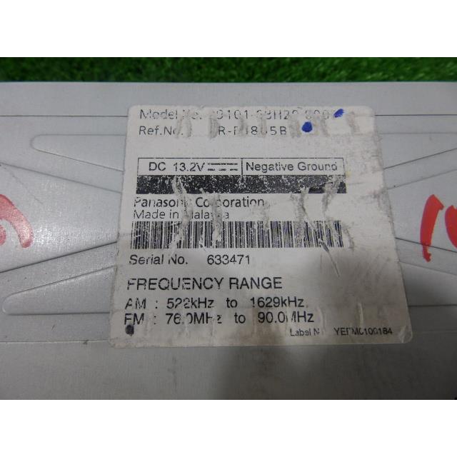 ミニキャブ HBD-DS64V ラジオ K6A 26U 39101-68H20-000 MQ505673 221069 : 株式会社 西友商会 - 通販 - Yahoo!ショッピング