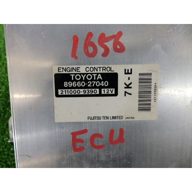 ライトエース GK-KM70 エンジンコンピューター/ECU 7K-E 058 211000-9390 89660-27040 221656 コア返却必要です!! : 株式会社 西友商会 ...