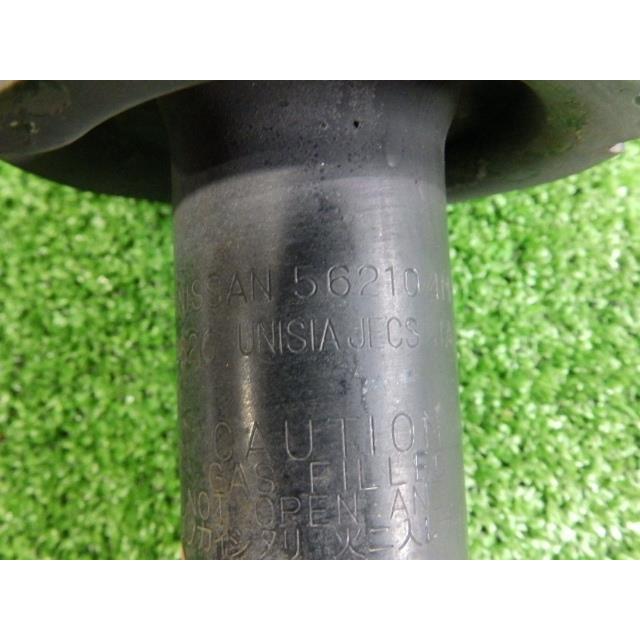 ブルーバードシルフィ UA-QG10 右リアストラット QG18DE EV0 562104M400 56210-4M428 221667 : 000022166750310 : 株式会社 西友 ...