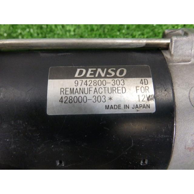 クラウン DBA-GRS184 セルモーター/スターター 2GR-FSE 062 428000-303 28100-31080 221699 コア返却必要です!! : 株式会社 西友商会 ...