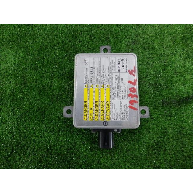 オデッセイ ABA-RB1 HIDバラスト/キセノンアンプ K24A NH624P W3T16571 33119-SNB-003 221730 : 株式会社 西友商会 - 通販 - Yahoo ...