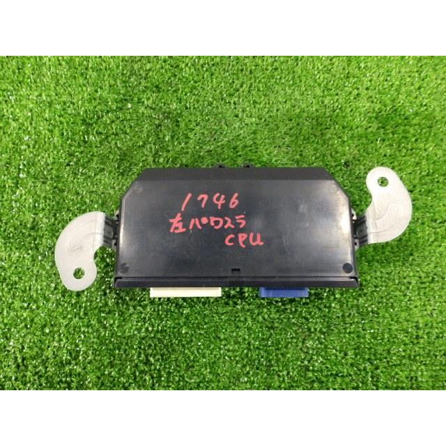 デリカD:5/D5 DBA-CV5W 左パワースライドコンピューター 4B12 X24 5780A003 5780A161 221746 : 株式会社 西友商会 - 通販 - Yahoo!ショッピング