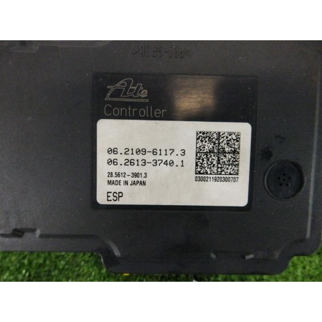 エルグランド DBA-TE52 ABSアクチュエーター QR25DE QAB 062190-41564 47660-1JB5D 221750 : 株式会社 西友商会 - 通販 - Yahoo ...