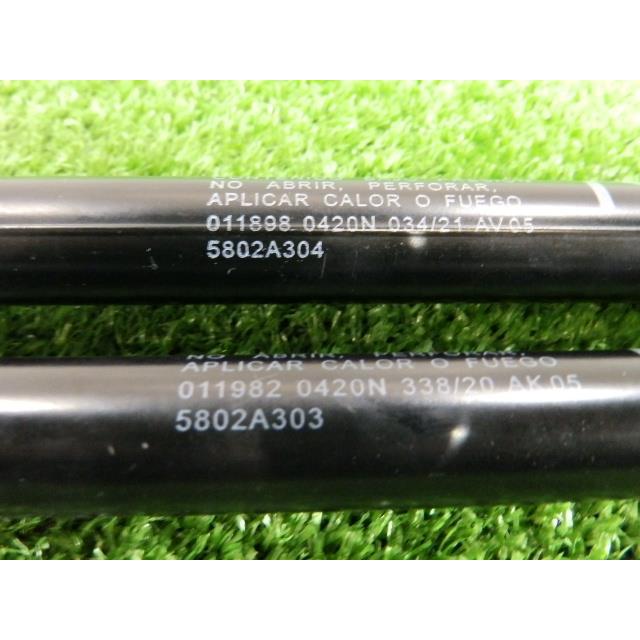 アウトランダー DBA-CW5W リアゲートショック/ダンパー 4B12 X42 5802A304 221866 : 株式会社 西友商会 - 通販 - Yahoo!ショッピング