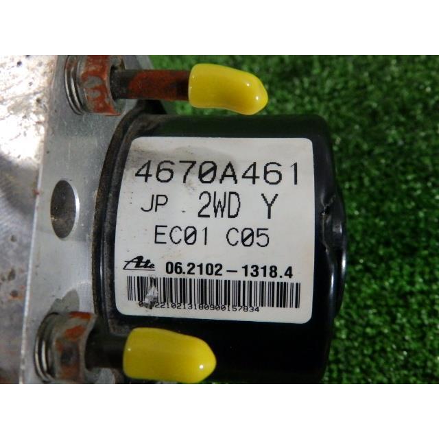 ギャランフォルティス DBA-CY3A ABSアクチュエーター 4B10 A31 4670A461 4670A464 222040 : 株式会社 西友商会 - 通販 - Yahoo!ショッピング