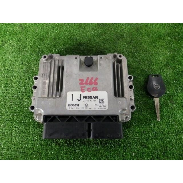 アトラス PDG-SZ2F24 エンジンコンピューター/ECU ZD30DDTI 531 0281014168 23710-MA75A 222166 コア返却必要です!! : 株式会社 西友 ...