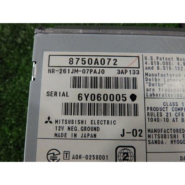 アウトランダー DBA-CW5W カーナビ/マルチ 4B12 A31 NR-261JM-07PAJ0 8750A072 222199 : 株式会社 西友商会 - 通販 - Yahoo!ショッピング