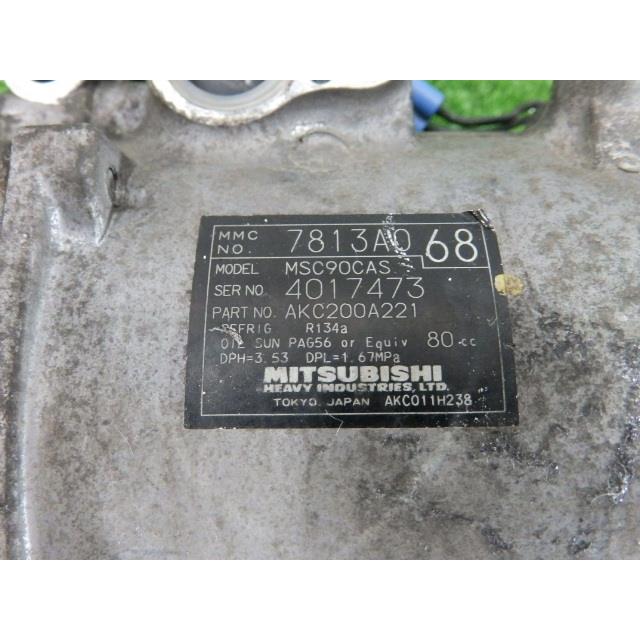 ジャンク!! デリカD5/D:5 DBA-CV5W ACコンプレッサー/エアコン 4B12 MSC90CAS 7813A068 230113/ ...