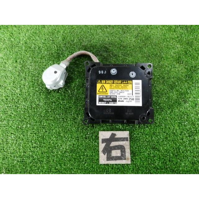 ノア DBA-ZRR70W HIDバラスト/キセノンアンプ 3ZR-FAE 070 85967-20010 81107-21150 230198 :000023019810810:株式会社 ...