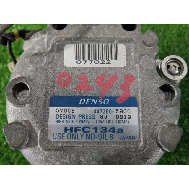 ハイゼット LE-S210P ACコンプレッサー/エアコン EF-VE W20 SV05E 88320-97507 230243 :000023024360700:株式会社 西友商会 - 通販 ...