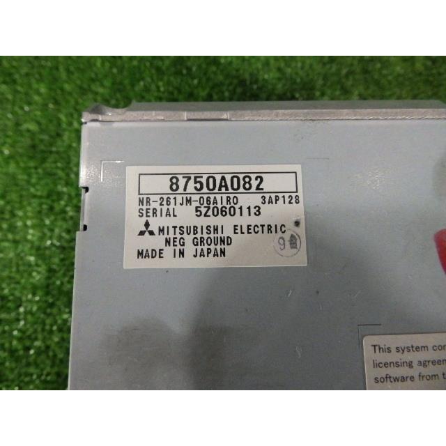 アウトランダー DBA-CW5W カーナビ/マルチ 4B12 S18 NR-261JM-06AIR0 8750A082 230313 : 000023031361310 : 株式会社 西友商会 ...