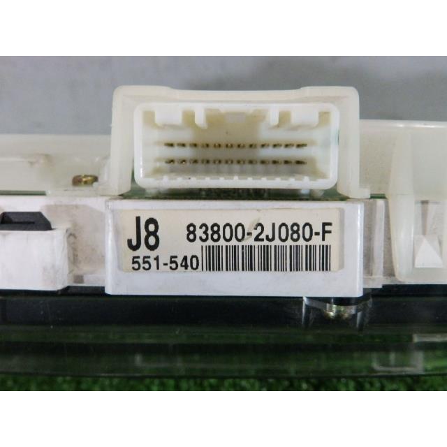 ヴォクシー ヴォクシー/VOXY TA-AZR60G スピードメーター 1AZ-FSE 042 838000-2J080-F 83800-2J080 230755 : 株式会社 西友商会 ...