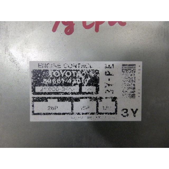 クラウンクラウンコンフォート GF-YXS10 ジャンク!! エンジンコンピューター/ECU 3Y-PE 211000-3610 89661-43010 230930/2130347 ...