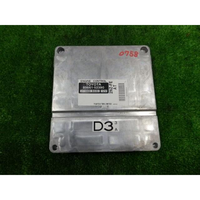 プロボックス CBE-NCP50V ジャンク!! エンジンコンピューター/ECU 2NZ-FE 211000-9440 89661-52390 ...