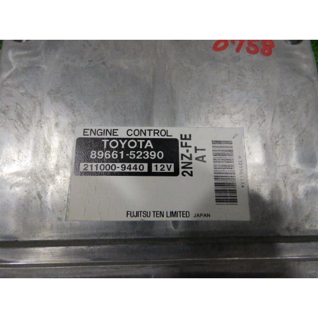 プロボックス CBE-NCP50V ジャンク!! エンジンコンピューター/ECU 2NZ-FE 211000-9440 89661-52390 ...