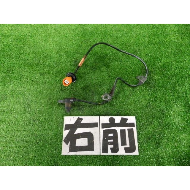 ライフ LA-JB1 ABSセンサー E07Z B92P 57450-S2K-952 231049 : 株式会社 西友商会 - 通販 - Yahoo!ショッピング