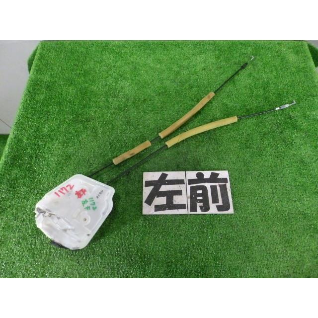 アテンザ DBA-GHEFP 左フロントドアロック LF-VE 22V G33C G33C-59-310B 231172 : 株式会社 西友商会 - 通販 - Yahoo!ショッピング