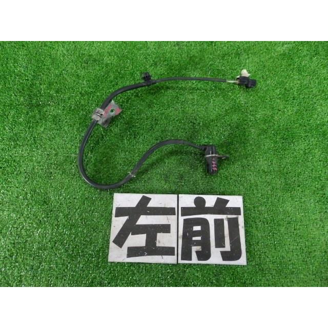 NV100クリッパー GBD-U71V ABSセンサー 3G83 A31 8651A012 47910-6A0A1 231265 : 000023126563451 : 株式会社 西友商会 ...