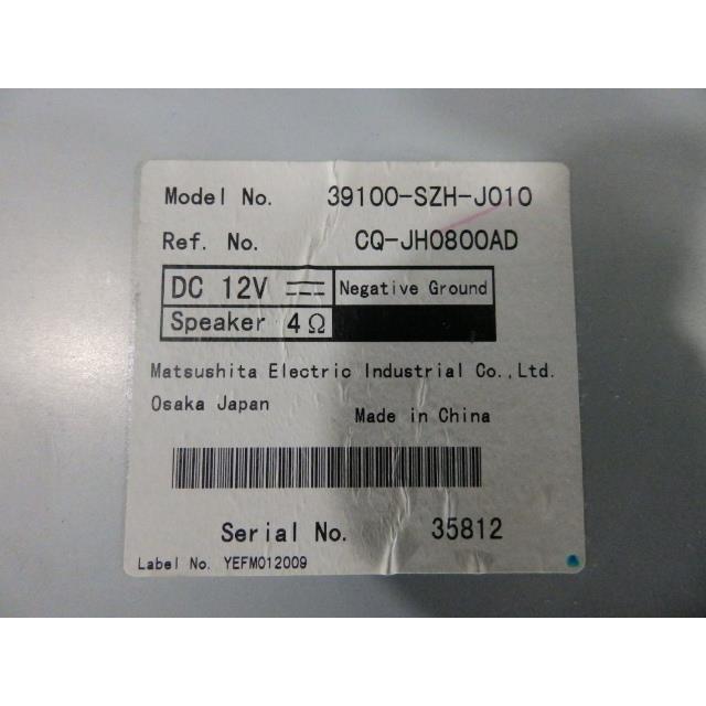 ゼスト DBA-JE1 オーディオ/デッキ P07A NH700M 39100-SZH-J010 39100-SZH-J01 231389 : 株式会社 西友商会 - 通販 - Yahoo ...