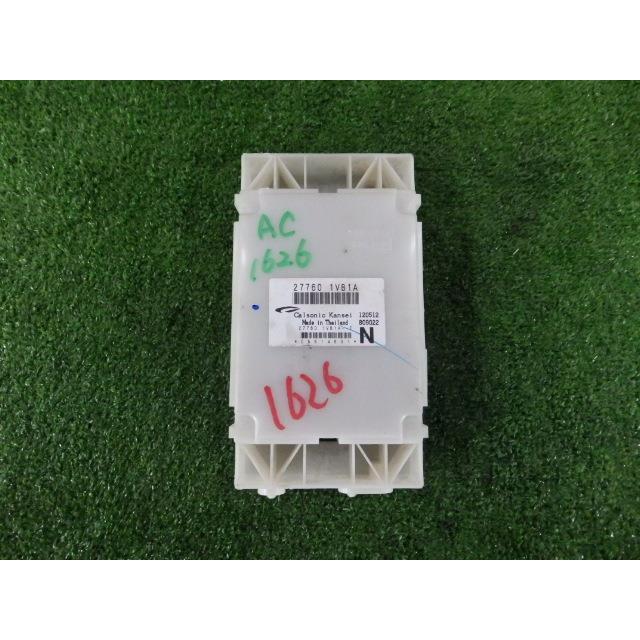 セレナ DBA-FC26 ACアンプ MR20DD KH3 27760-1VB1A 231626 : 株式会社 西友商会 - 通販 - Yahoo!ショッピング