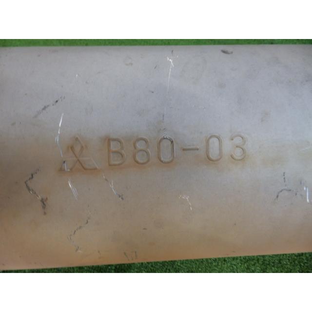 タウンボックス TA-U61W リアマフラー 3G83 A69 B80-03 MN115110 232136 : 株式会社 西友商会 - 通販 - Yahoo!ショッピング