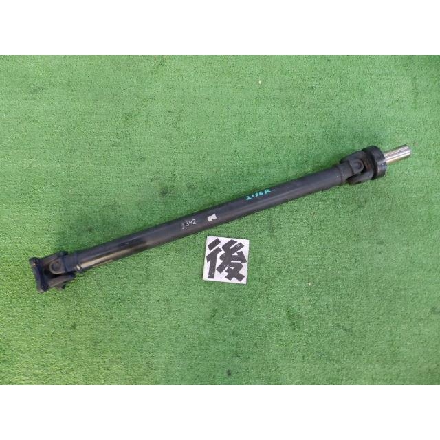 タウンボックス TA-U61W リアプロペラシャフト 3G83 A69 MR528382 232136 : 000023213632200 : 株式会社 西友商会 - 通販 - Yahoo ...