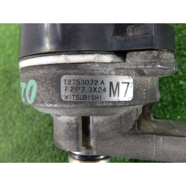 タイタンダッシュ TC-SYE6T ジャンク!! デスビ/ディストリビューター FE F2P73X24 F2P7-18-200 240160 : 000024016020210 : 株式会社 ...