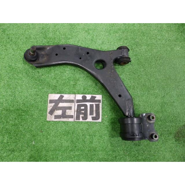 ビアンテ DBA-CCFFW 左フロントロアアーム PE-VPS 42M C273-34-350B 240303 : 000024030351740 : 株式会社 西友商会 - 通販 ...