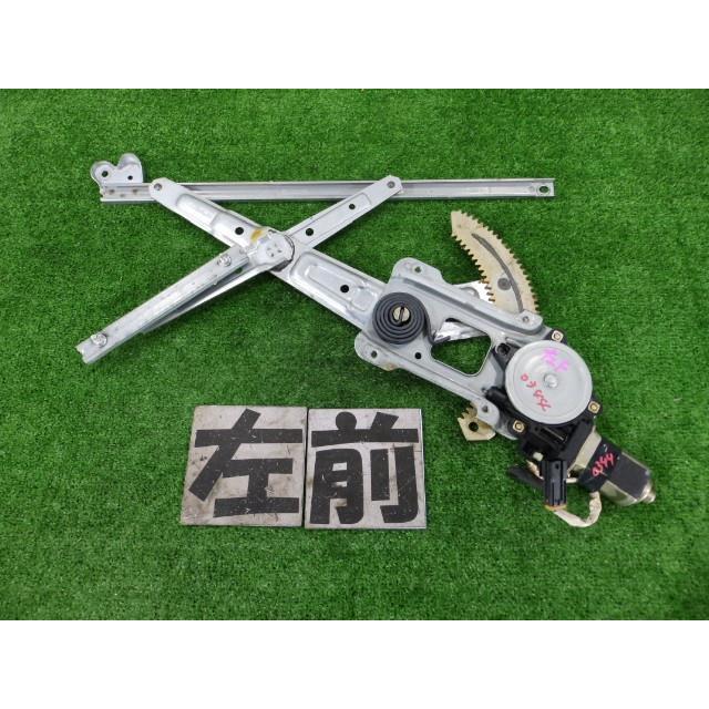 ローレル GF-HC35 左フロントPWモーター RB20DE QT1 80731-8L521 240344 : 株式会社 西友商会 - 通販 - Yahoo!ショッピング