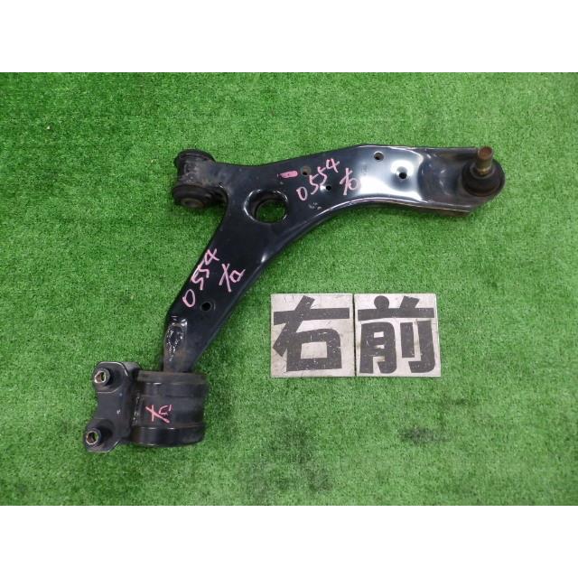 ビアンテ DBA-CCEFW 右フロントロアアーム LF-VDS 28W C273-34-300B 240554 : 株式会社 西友商会 - 通販 - Yahoo!ショッピング