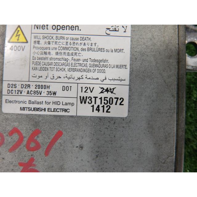 コルトプラス DBA-Z23W HIDバラスト/キセノンアンプ 4A91 X42 W3T15072 9301D253 240761 : 株式会社 西友商会 - 通販 - Yahoo!ショッピング